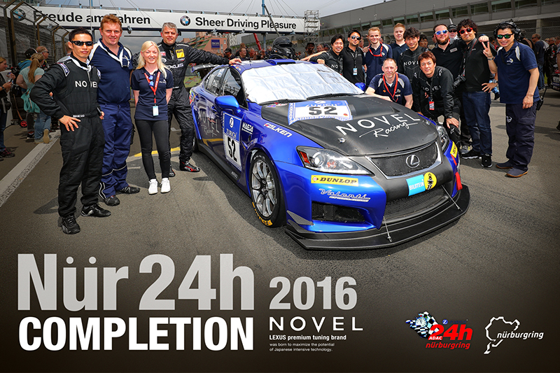 novel_racing_sub2 | NOVEL（Jp）